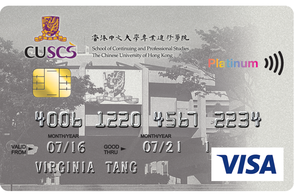 【大學生電腦優惠2025】各大專院校電腦優惠合集＋U-Mac program 2025