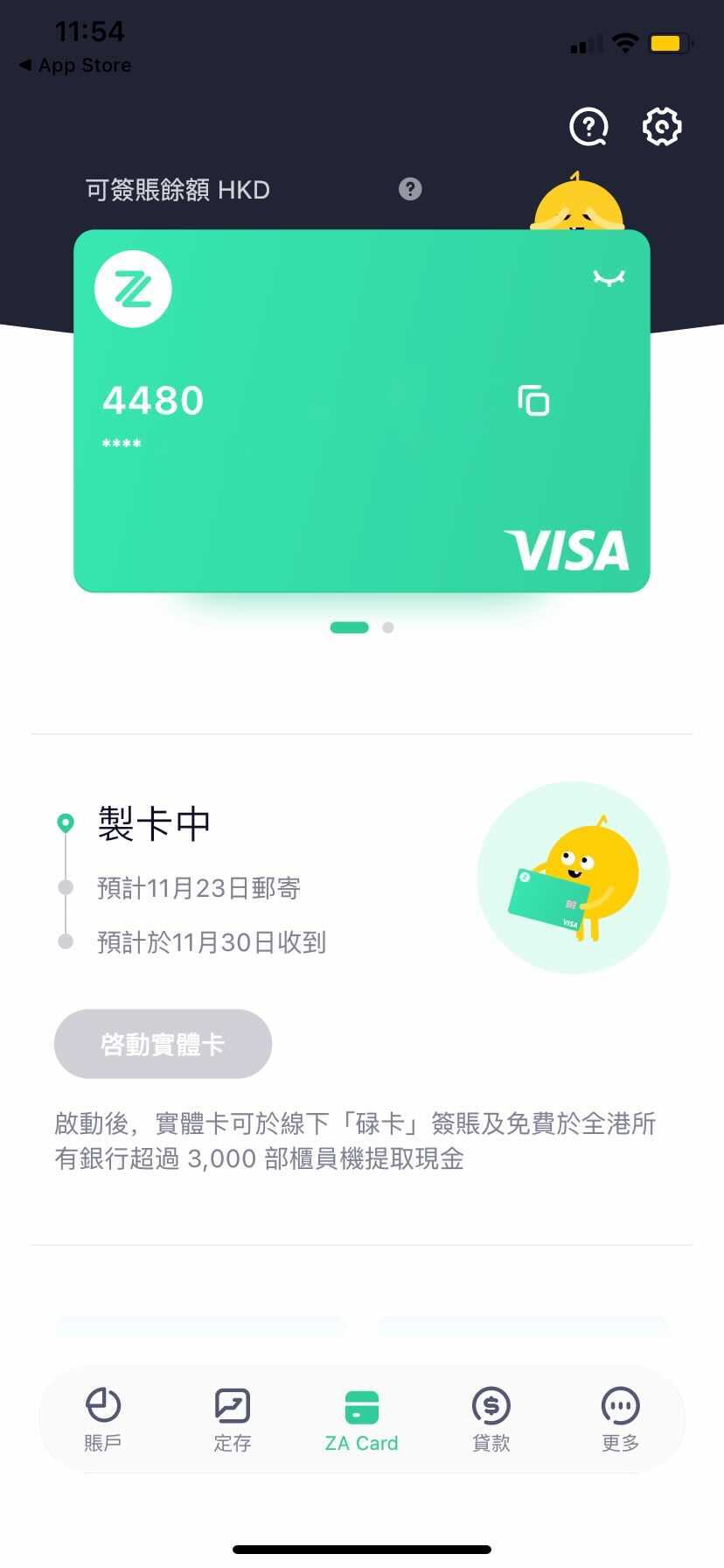 【Debit Card 2021】比較WeLab、ZA、MOX扣賬卡回贈及優惠 | MoneyHero