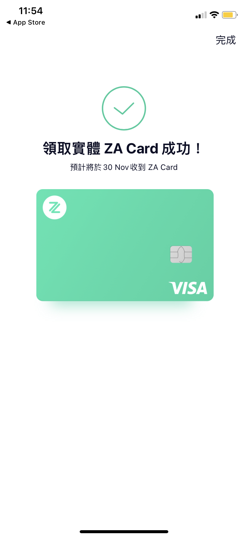【Debit Card 2021】比較WeLab、ZA、MOX扣賬卡回贈及優惠 | MoneyHero