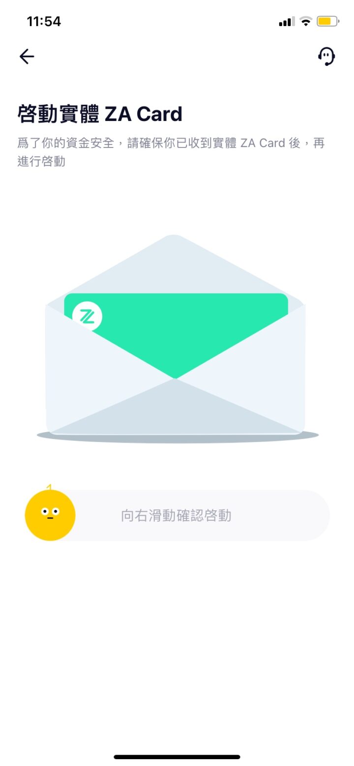 【Debit Card 2021】比較WeLab、ZA、MOX扣賬卡回贈及優惠 | MoneyHero