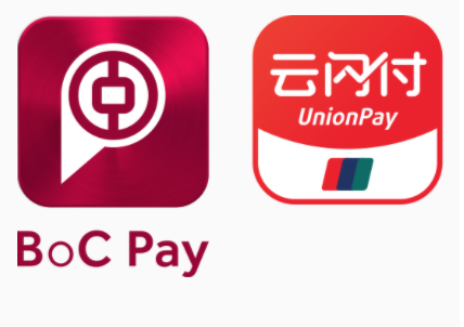 【BOC Pay】二維碼用法教學、優惠全攻略 | MoneyHero